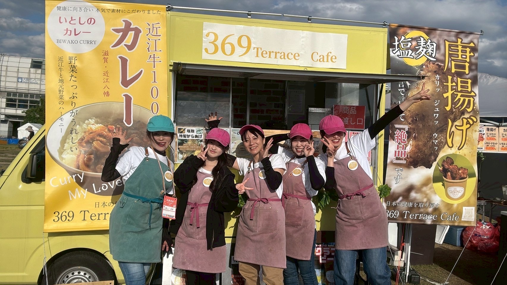 近江八幡のカフェ・レストラン｜【公式】369 Terrace Cafe 近江八幡