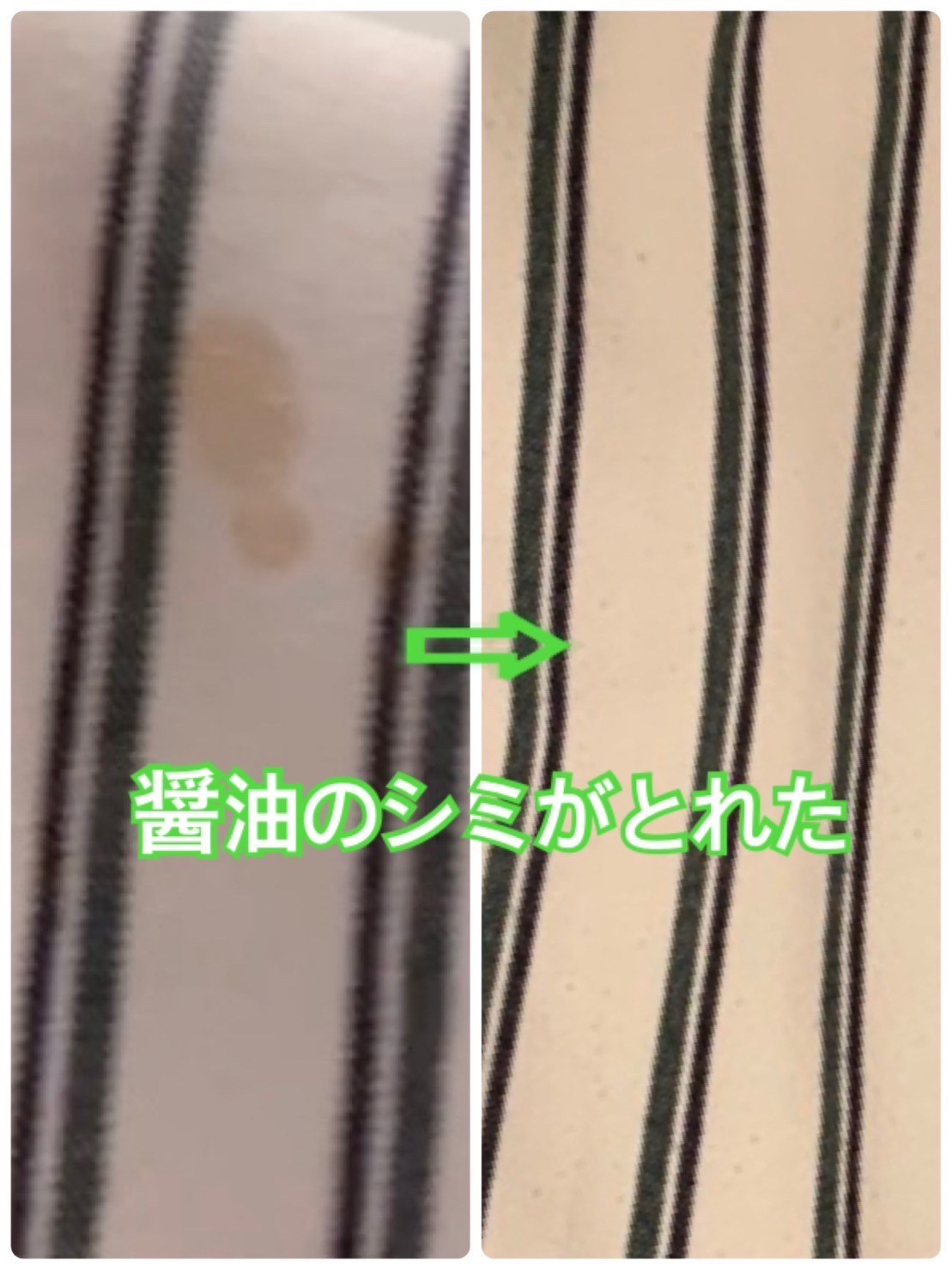 MIROCLE洗剤（ミロクル） - 369Terrace みろくてらす